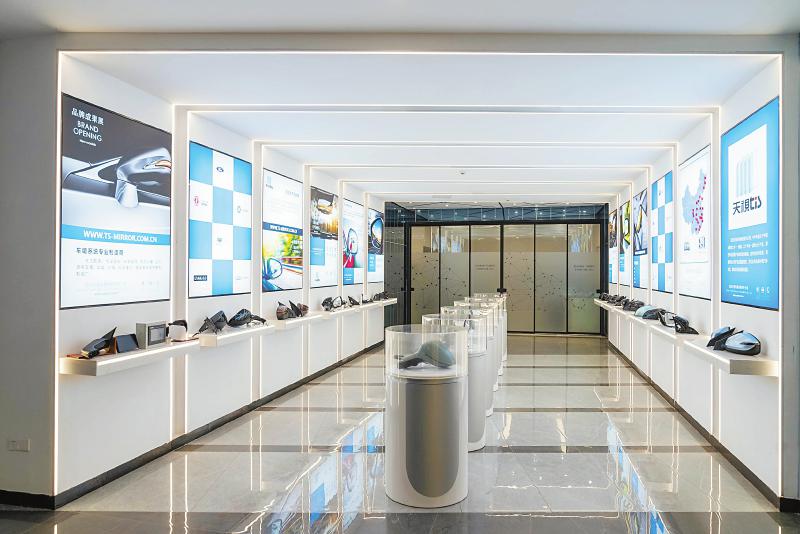 小小“车耳朵”一年如何卖出超6亿元---四川日报电子版